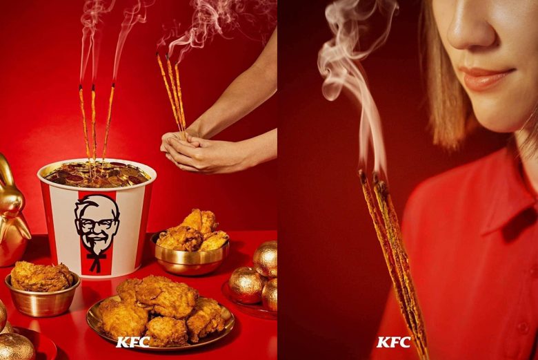 Độc lạ KFC Thái Lan: Ra mắt "gà rán cúng nhang khói" nhân dịp Tết ...