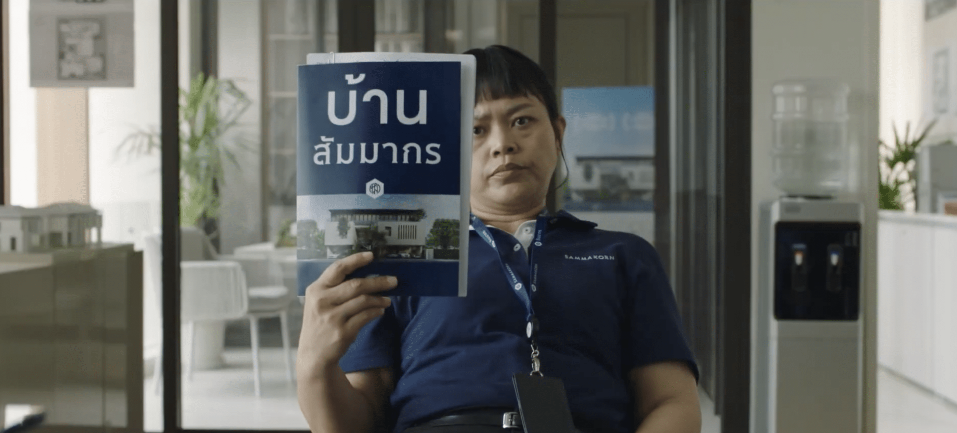 Quảng cáo Thái Lan hài hước của brand bất động sản Sammakorn bị nhầm tên thương hiệu với chi cục ...