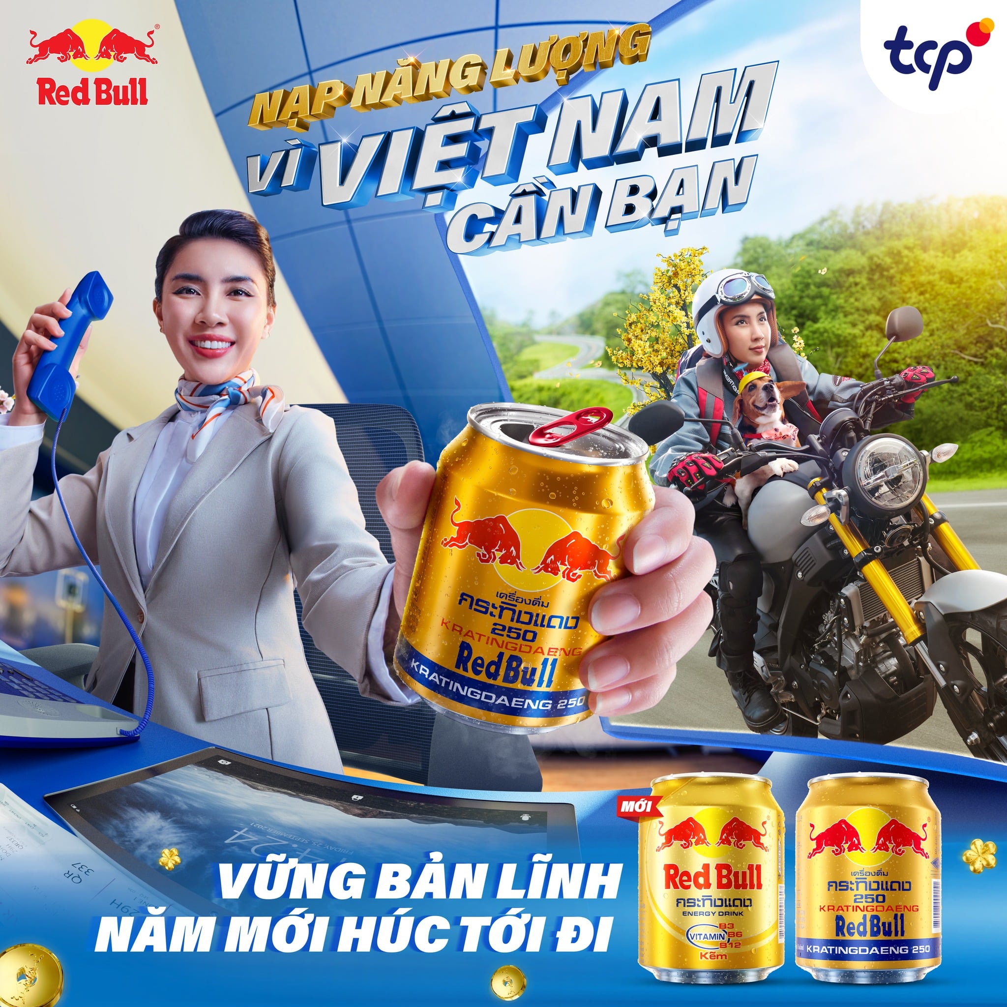 TVC Red Bull Tết 2025 - Vững bản lĩnh, năm mới húc tới đi • RGB