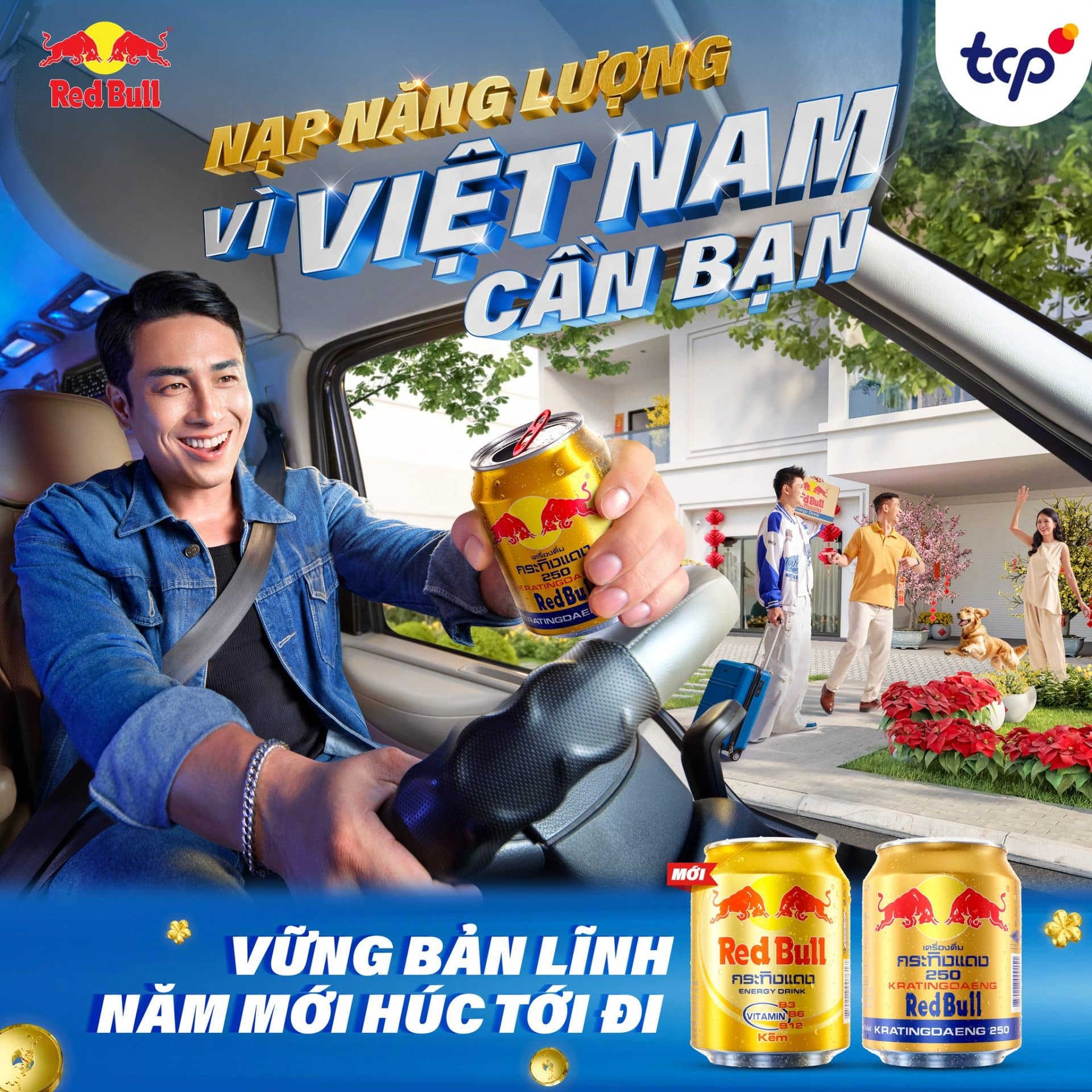TVC Red Bull Tết 2025 - Vững bản lĩnh, năm mới húc tới đi • RGB