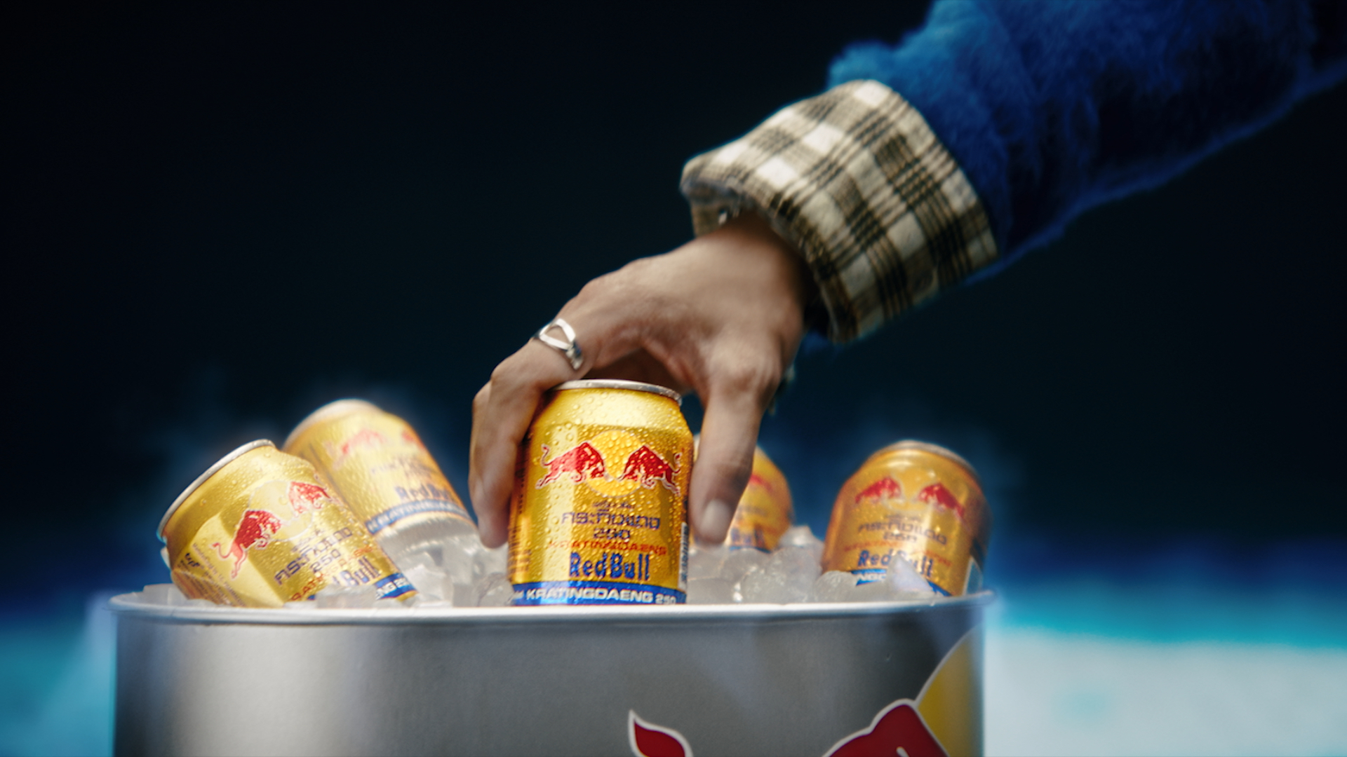 TVC Red Bull x Sơn Tùng M-TP - Bản Lĩnh Tới Cùng, Húc Tới Đi • RGB